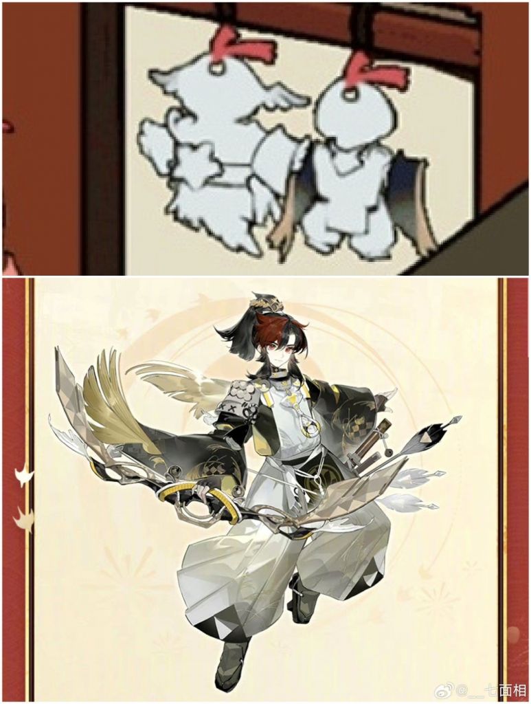 老登既然拿2500福利塞进周年庆里了，能不能把框也优化了 NGA玩家社区