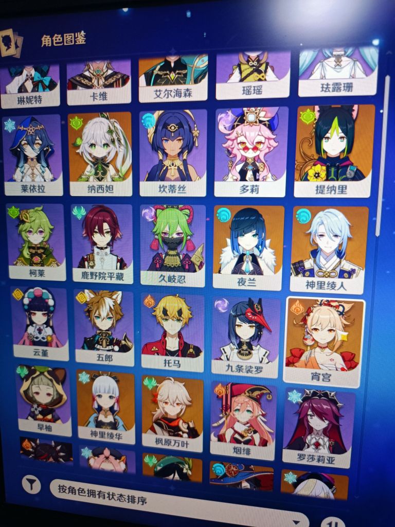 2333333333333 NGA玩家社区