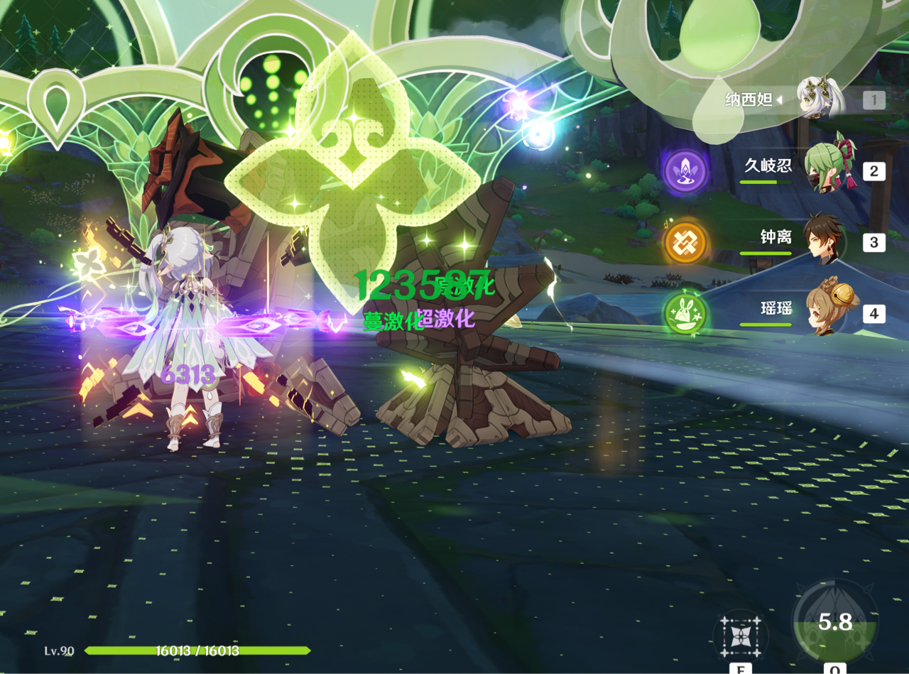 [游戏杂谈]决意day2。草神2命吃减防一跳10w NGA玩家社区