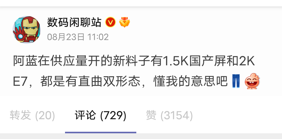 (站哥氵)x100大杯相关 NGA玩家社区