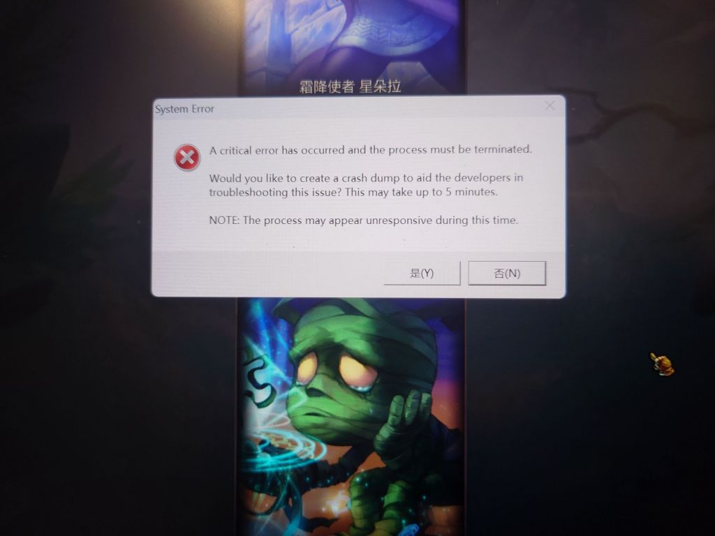 [游戏本体]总说马服bug多 台服bug也不少啊 178