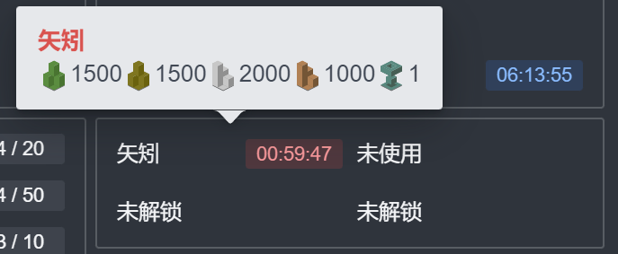 [舰colle] E1P2矢矧的掉率也太低了 NGA玩家社区