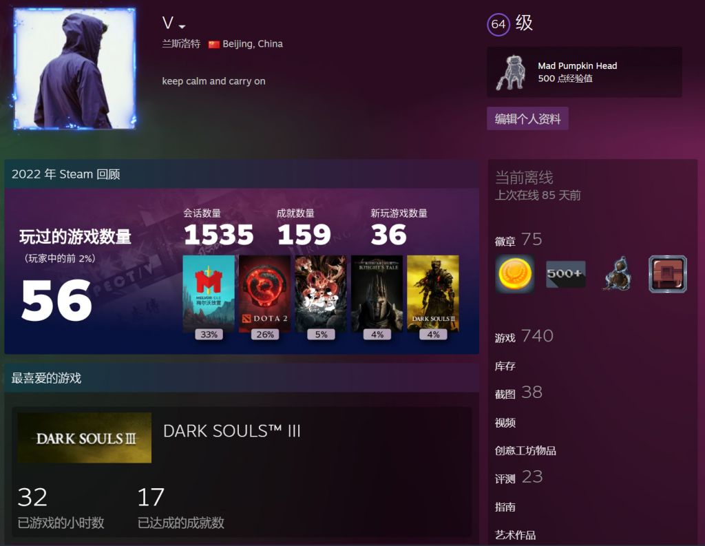 北京58，许愿一个42 NGA玩家社区