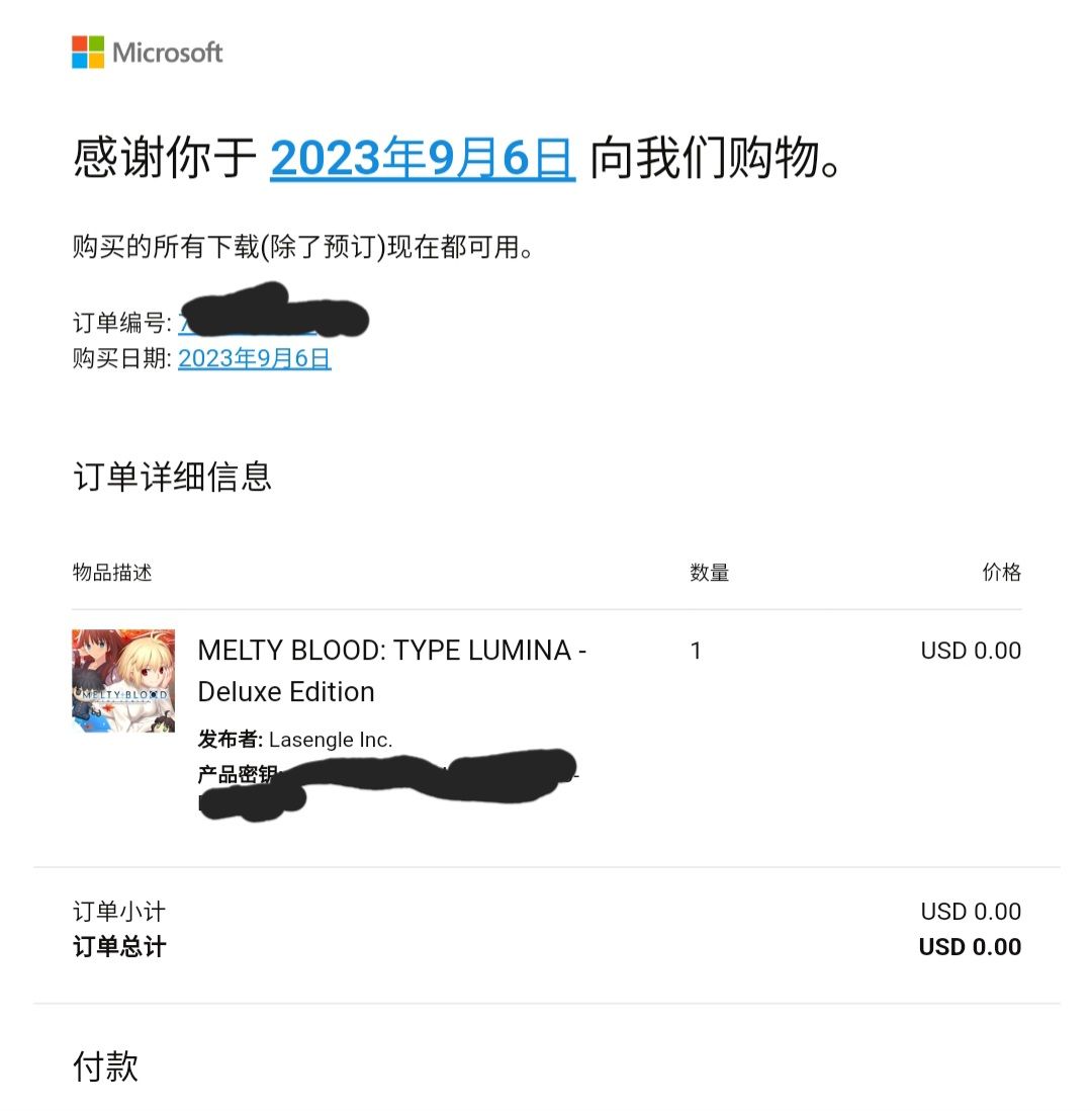 [氵]月姬r里的诺耶尔好吓人啊 NGA玩家社区