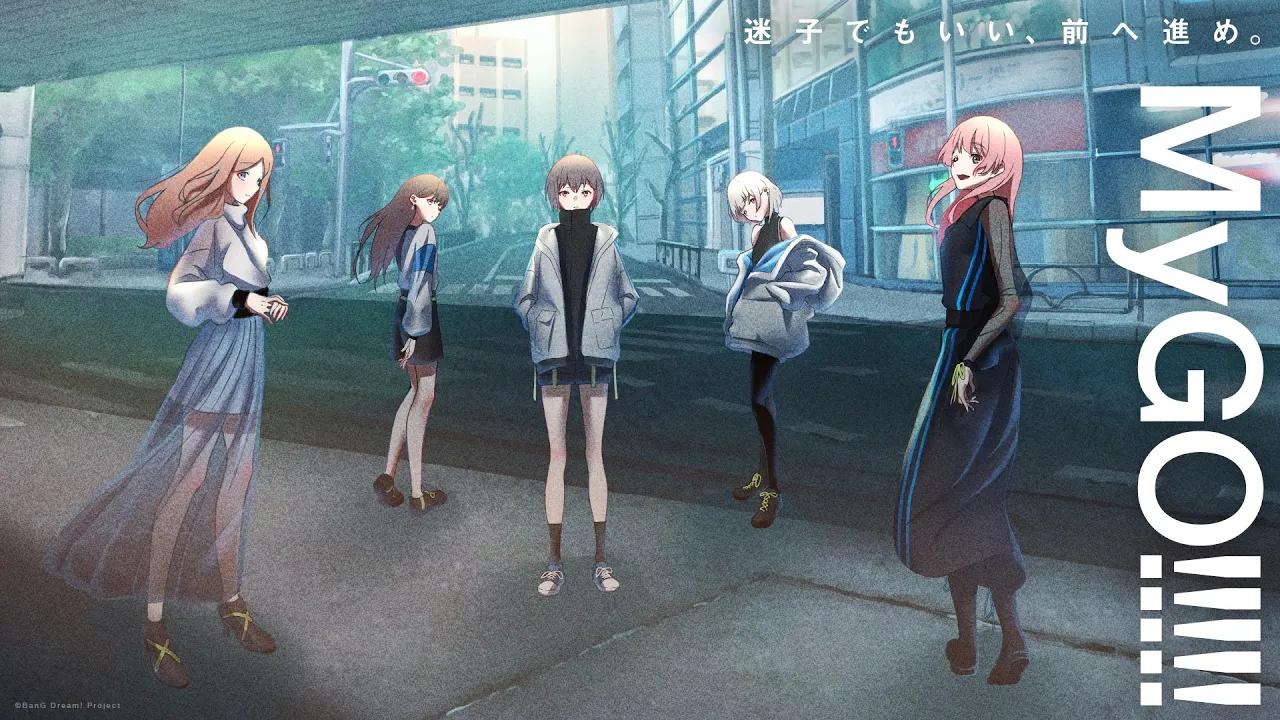 [MyGO氵] MyGO!!!!! 东京池袋圣地巡礼：取景地点与路线推荐 NGA玩家社区