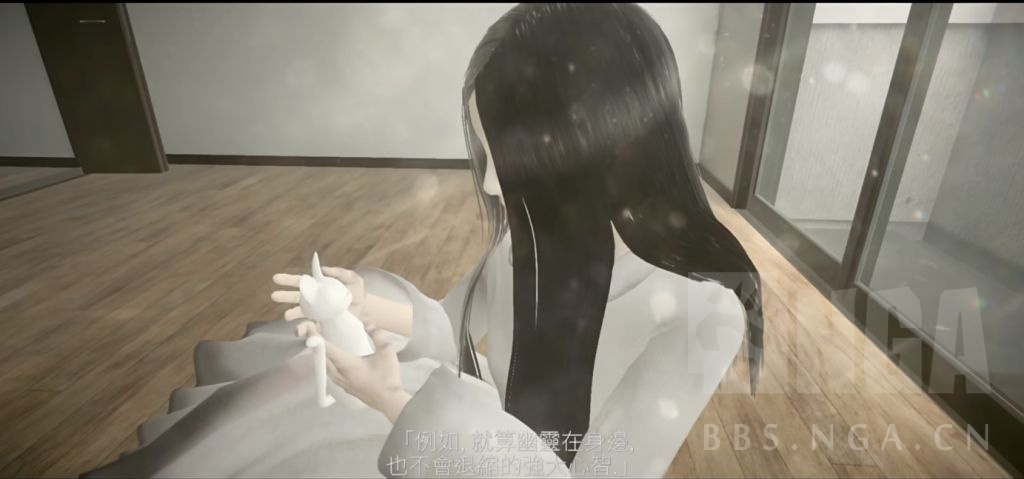 [讨论] [含剧透] ACG作品里有哪些人鬼殊途最后还是在一起了的？ 178