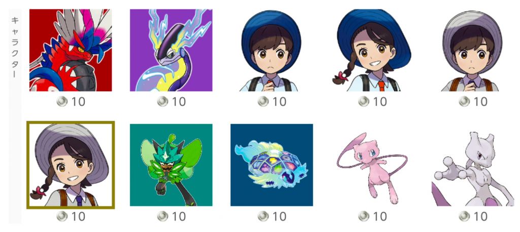 [活动]NSO新宝可梦会员头像！零之秘宝系列头像！更新第五弹！ NGA玩家社区