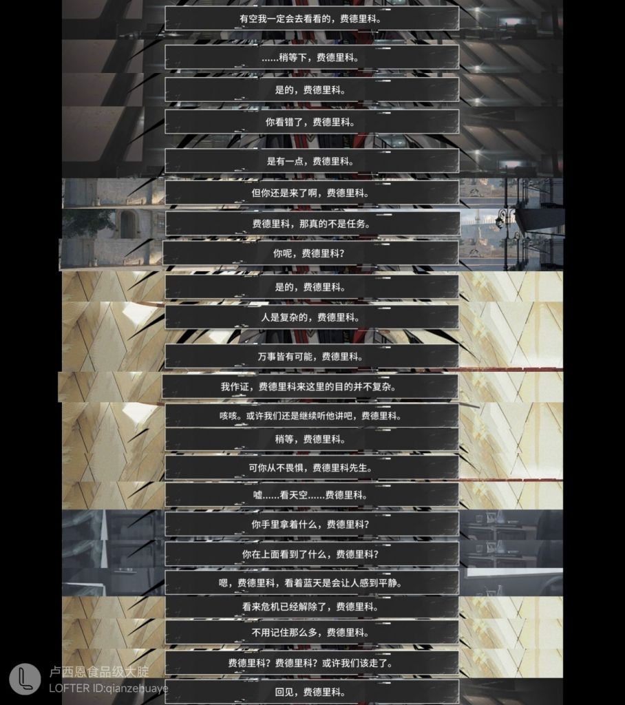 [闲谈交流]关于圣葬密录蚀刻章《“蓝色”》(葬博cb/cp向预警) ps.一转大型葬博磕糖楼 NGA玩家社区