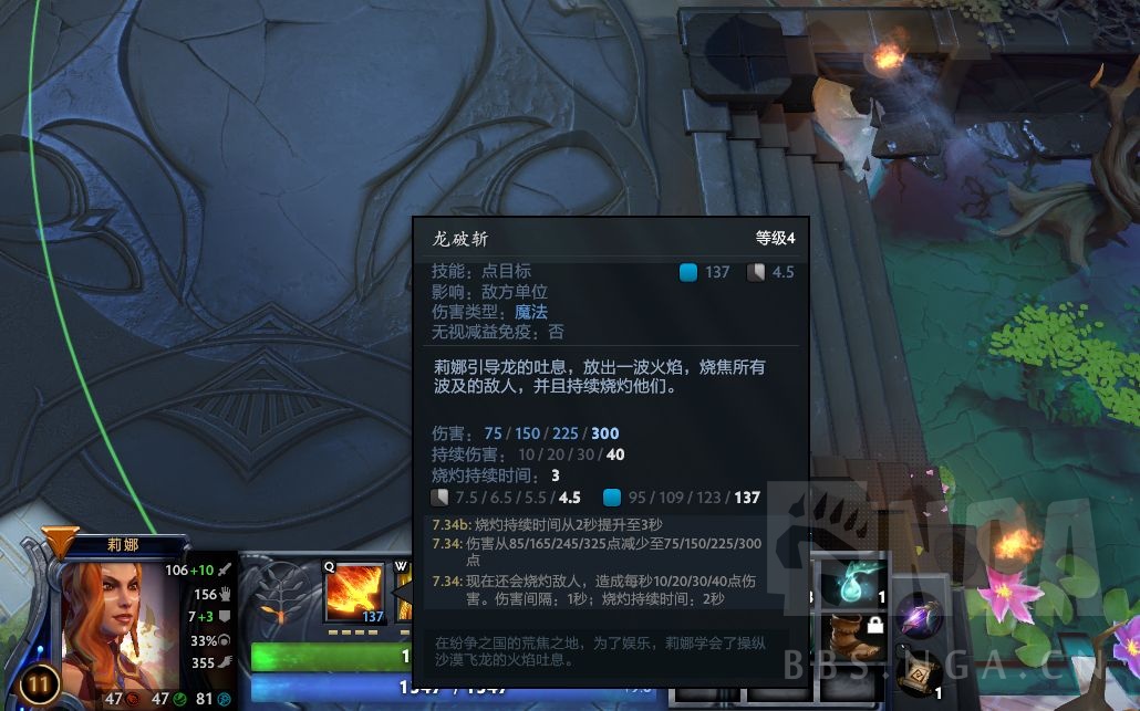 朴实无华的普通AOE 178