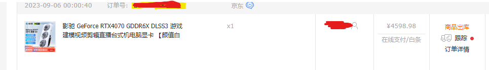 6950xt还是4070 NGA玩家社区