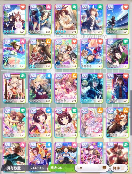 [日服提问求助] 回坑请教下ssr兑换选择 NGA玩家社区