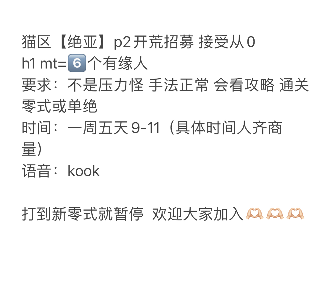 11111111 NGA玩家社区