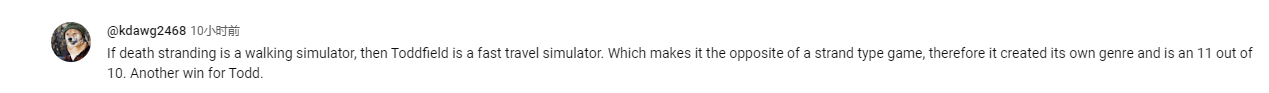 [闲聊杂谈] 联动隔壁游戏驴子视频，视频的评论区也很有意思 NGA玩家社区