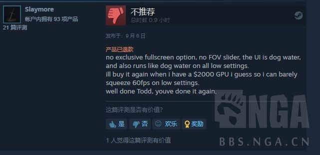 退款差评这不就来了么 178