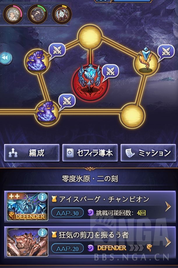 可能卡bug了 求解 178