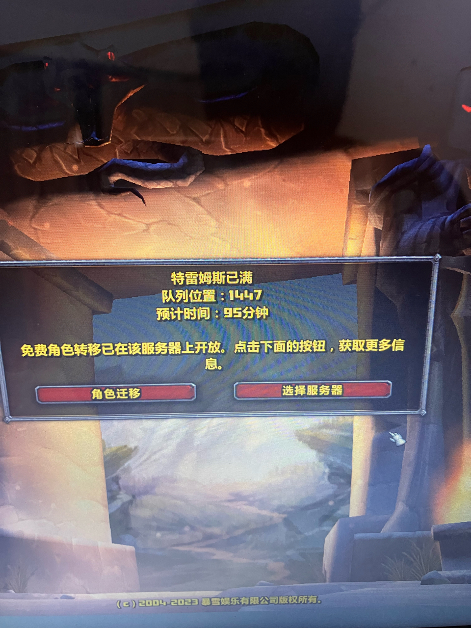 硬核排队1500+ NGA玩家社区