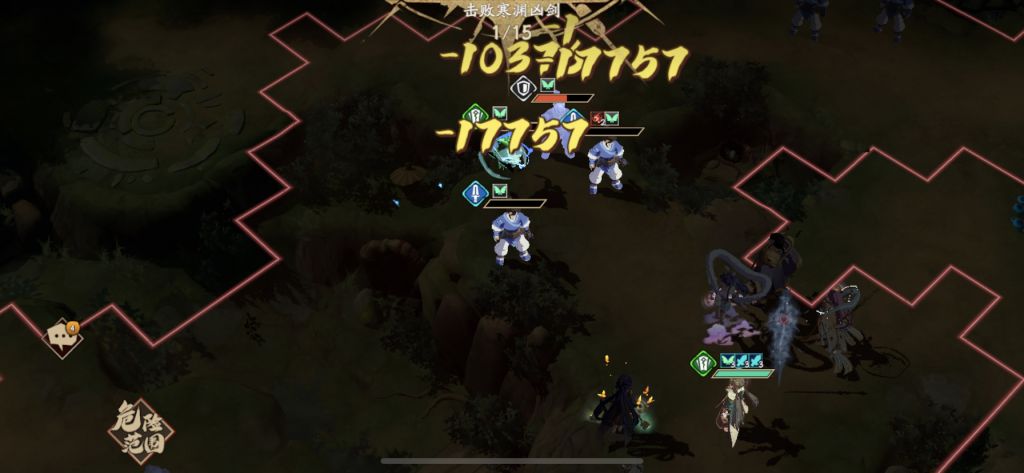 慕容璇玑3C和紫枫白素贞不严谨对比。加个不严谨的aoe对比。再加娱乐局堆伤害 178