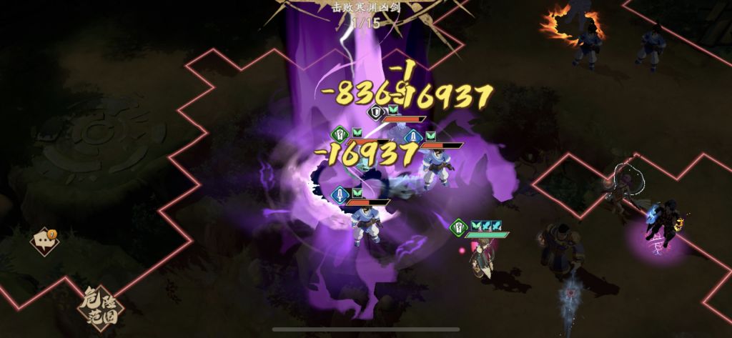 慕容璇玑3C和紫枫白素贞不严谨对比。加个不严谨的aoe对比。再加娱乐局堆伤害 178