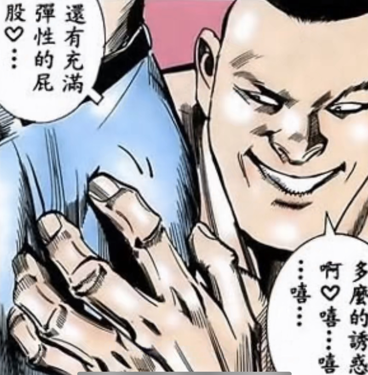 [日服]苦路西…又是130抽一彩，fes结束至今都快丢了两个井了 NGA玩家社区