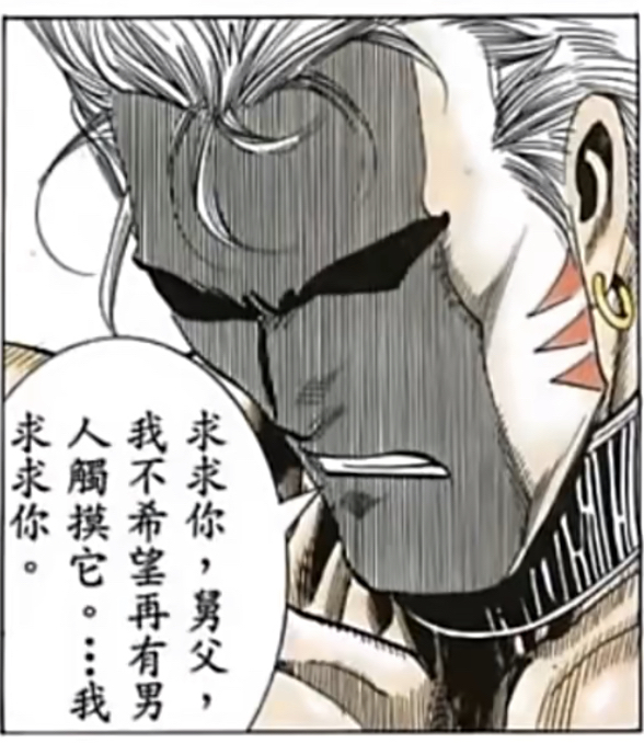 [日服]苦路西…又是130抽一彩，fes结束至今都快丢了两个井了 NGA玩家社区