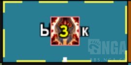 [抛砖引玉][PTR]HICC 战术指南(v0912) NGA玩家社区