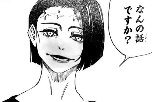 咒术回战之死亡咒具篇，剧情泄露(哈利波特整活) NGA玩家社区