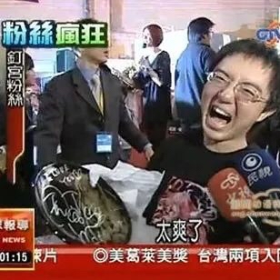 mygo氵 官号10w粉情报 NGA玩家社区