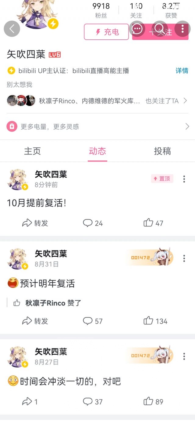 [专楼] [P5]PH-P综合讨论楼 NGA玩家社区