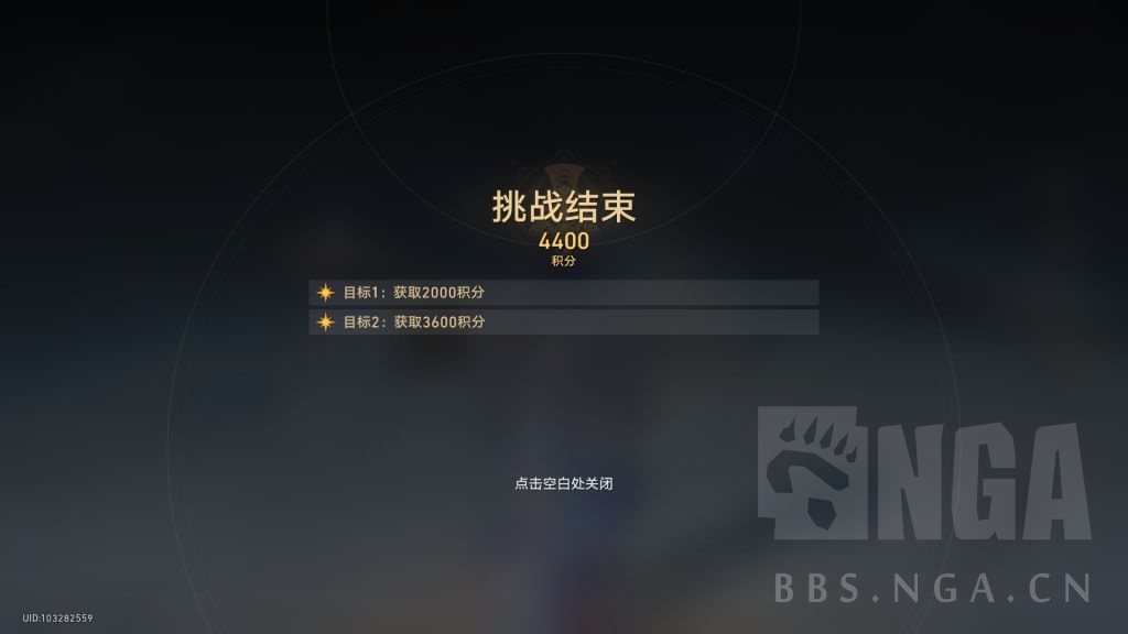 [破事氵] 大鸭鸭抓猪4400 NGA玩家社区