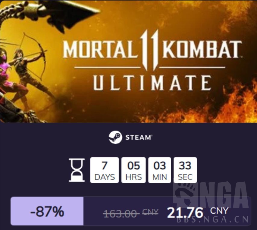 为啥我在steam上买有些游戏+dlc要上千元，在某宝几十就给我激活了？ 178