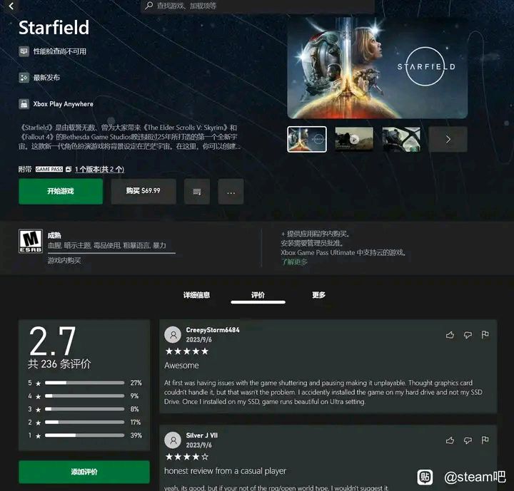 全平台100w，这成绩还可以了 NGA玩家社区