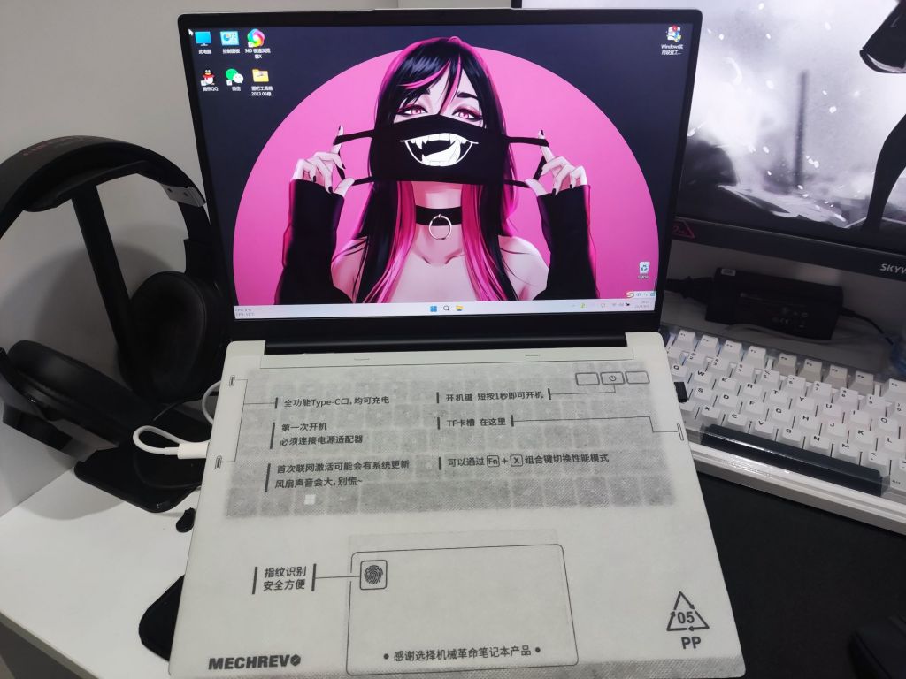 已售！谢谢！机械革命无界14+轻薄本，7840+16+1T NGA玩家社区