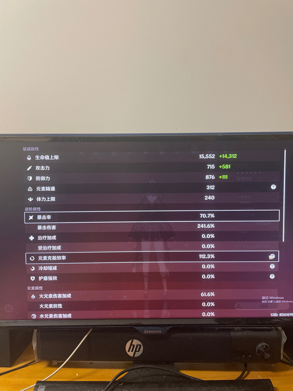 [游戏杂谈]请dalao提点一下接下来该怎么刷 NGA玩家社区