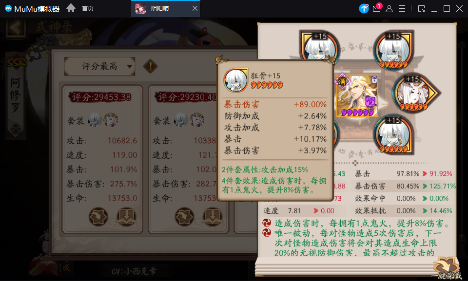 出个多资源双修号，pve很强，pvp招命159 NGA玩家社区