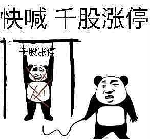 牛呢，牛牛在哪里啊！? NGA玩家社区