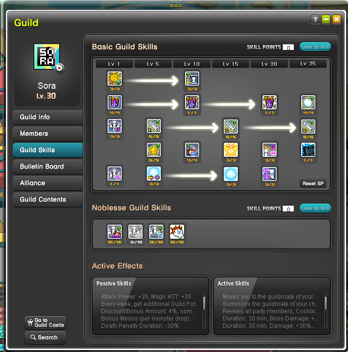 [国际服] [Reboot NA]老牌公会Sora招新，欢迎新老玩家 NGA玩家社区