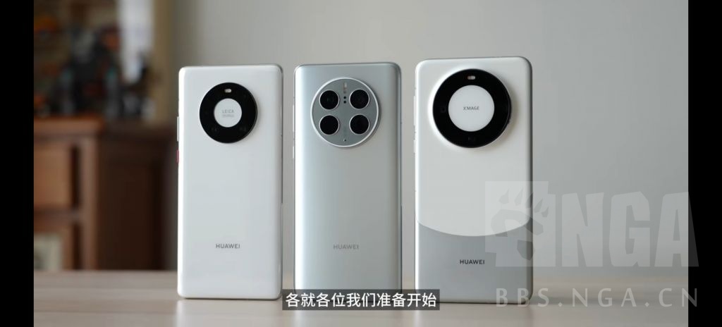 现在入P60或者mate50算50年入国军吗 NGA玩家社区