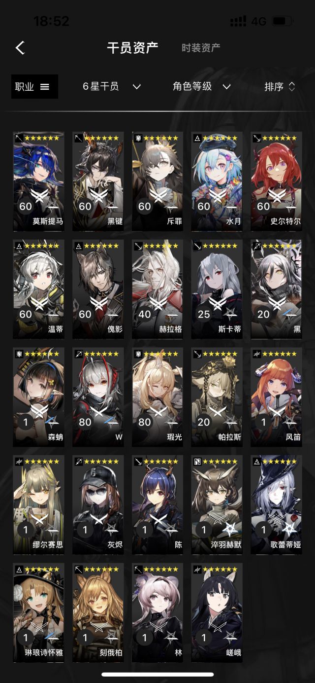 [集成战略][提问]卡N15(大部分原因是手残)，内附box，想问问接下来的抽卡补强规划，以及练什么卡，谢谢大佬们 NGA玩家社区