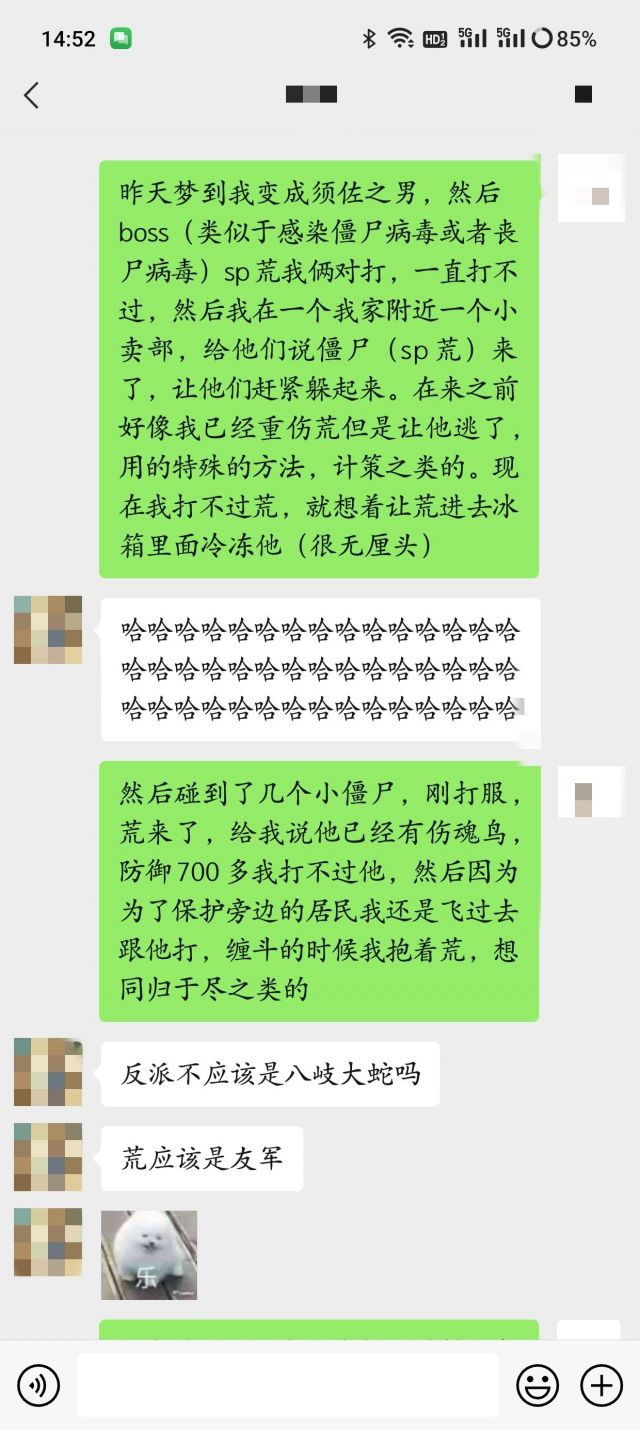 1111111111111 NGA玩家社区