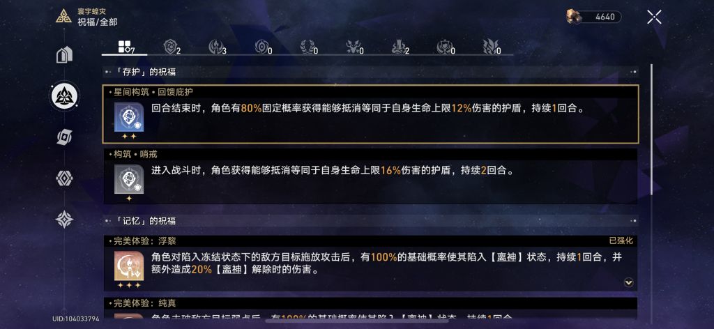 [日了狗]虚无我dndmm NGA玩家社区