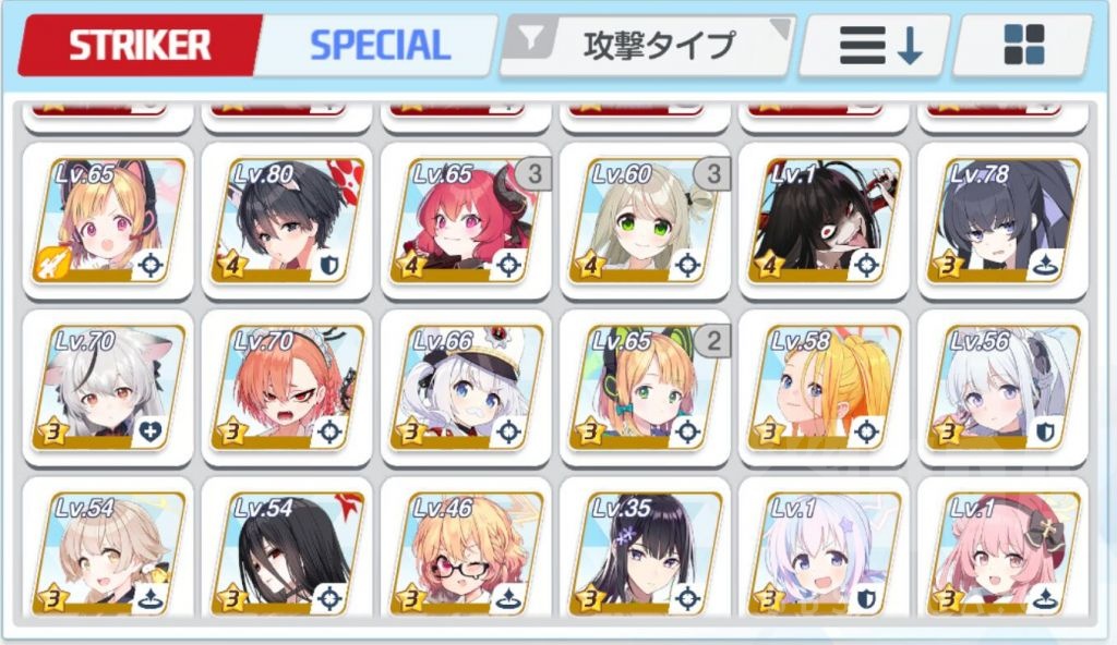 [萌新提问] [日服] 请问活动的ch3怎么打 NGA玩家社区