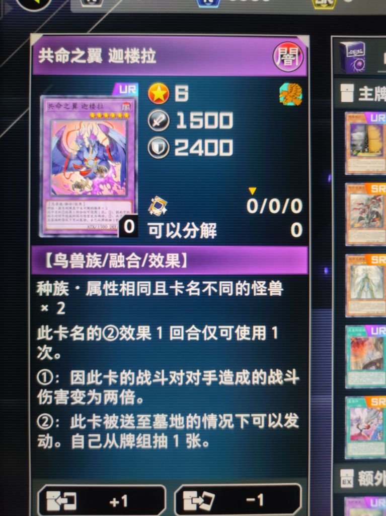 MD是不是有专有卡 NGA玩家社区