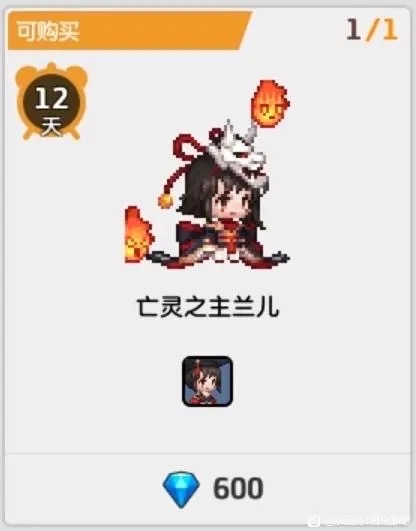 坎公疑似像素级抄袭网易过气游戏开服角色 178