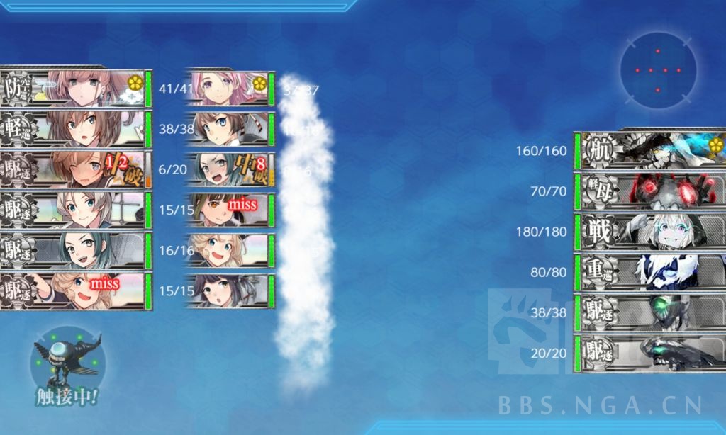 [舰colle] 本次活动是否有类似上次E6的空袭肝船点？ NGA玩家社区