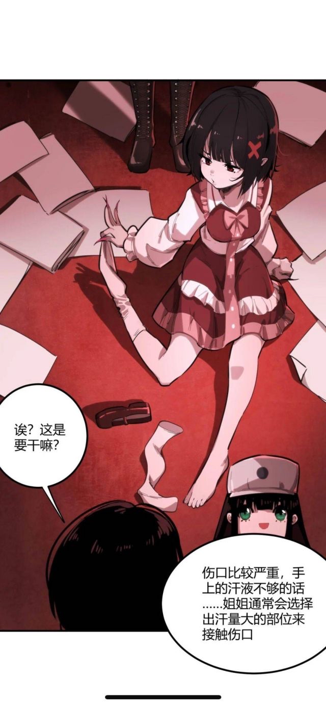 求出处zs NGA玩家社区