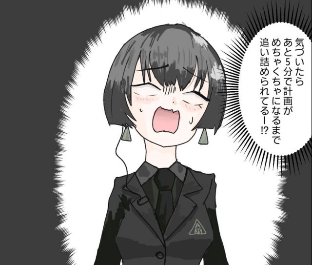 LAS佬的ALLMIND人设即将统一AC6二创 178