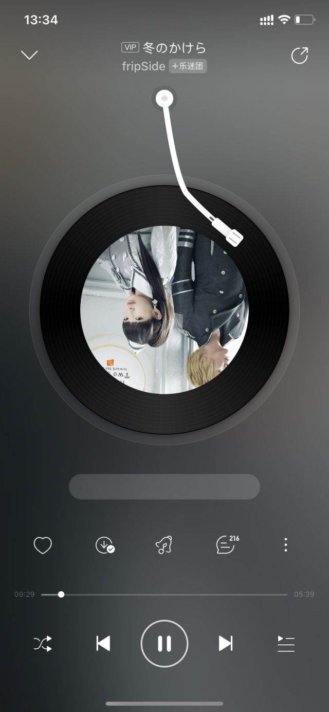 有个问题，以前有人车过fripside的歌同质化吗？ 178