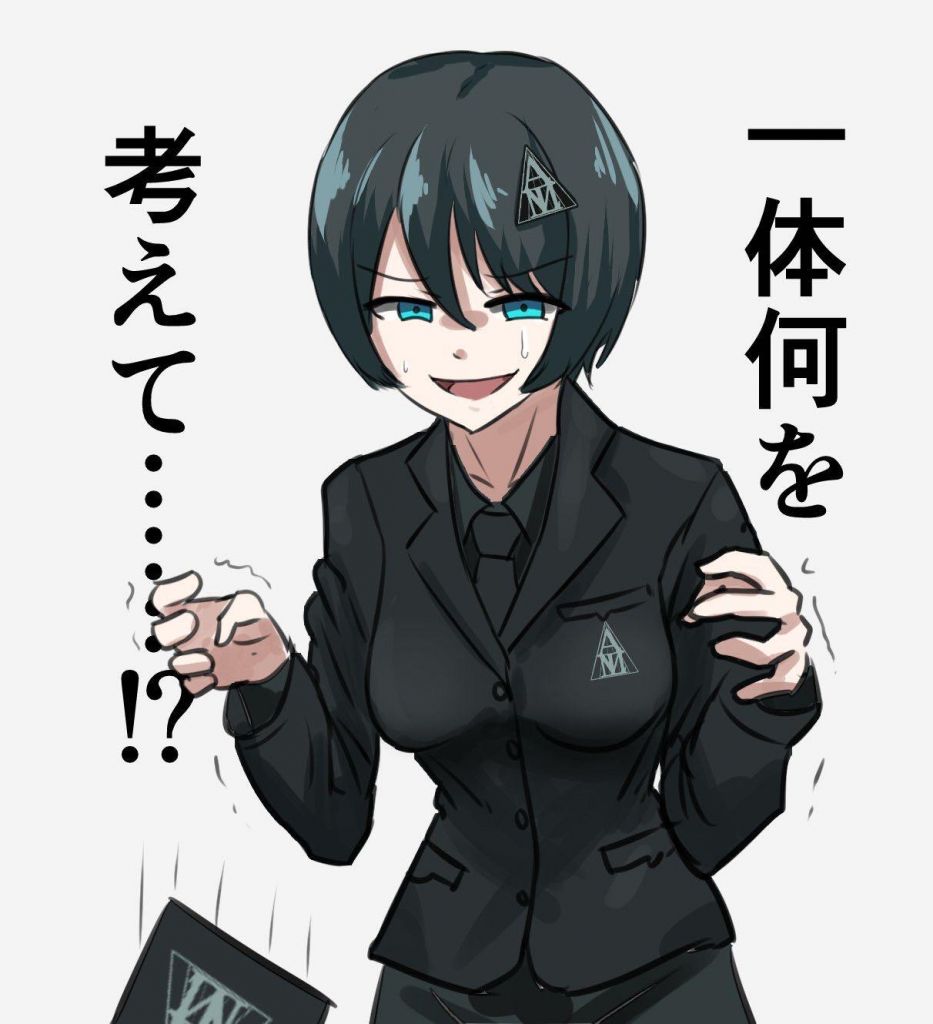 LAS佬的ALLMIND人设即将统一AC6二创 178