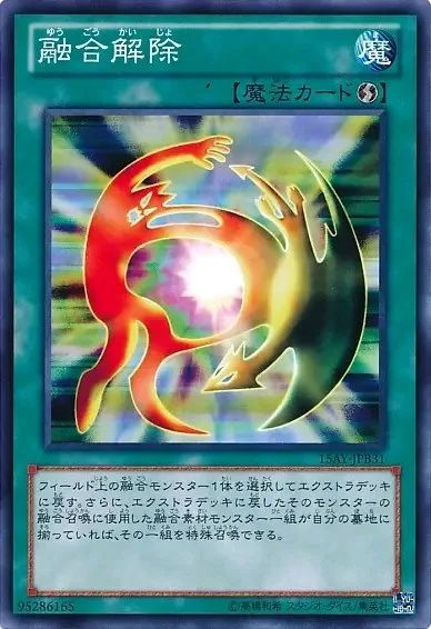 呱，不要搞这种二创口牙 NGA玩家社区