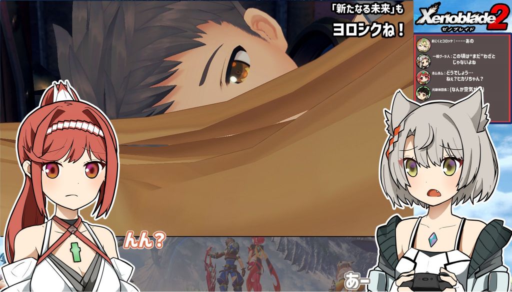 [Mio火光玩XB2]终于直播到这里了(笑) NGA玩家社区